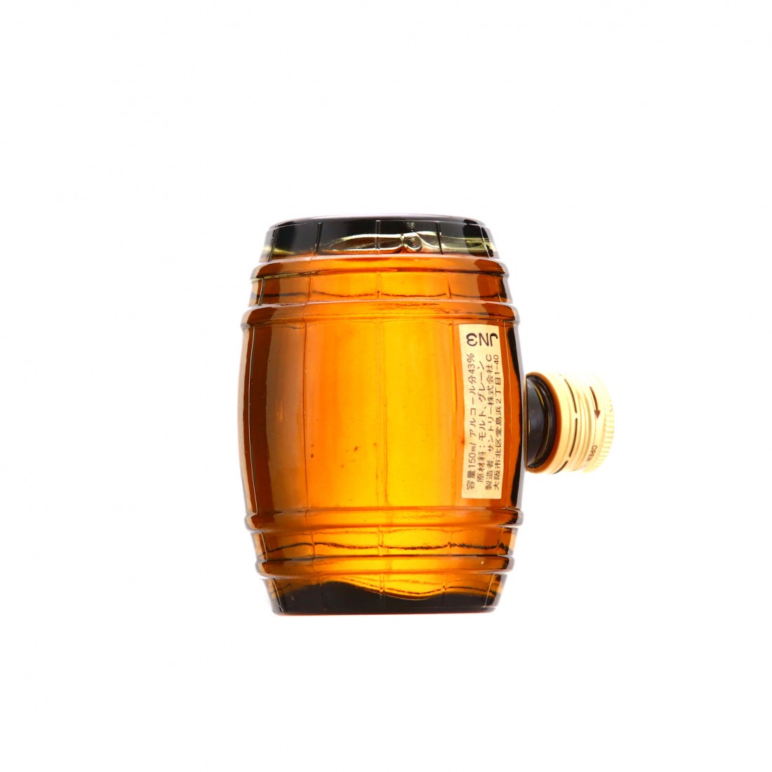 Suntory Royal Barrel 15cl | Whisky Auctioneer