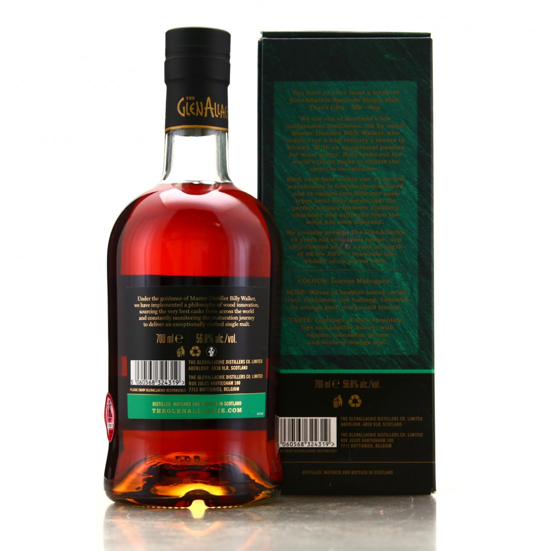 Glenallachie 10 Year Old Cask Strength Batch #7 | Whisky Auctioneer