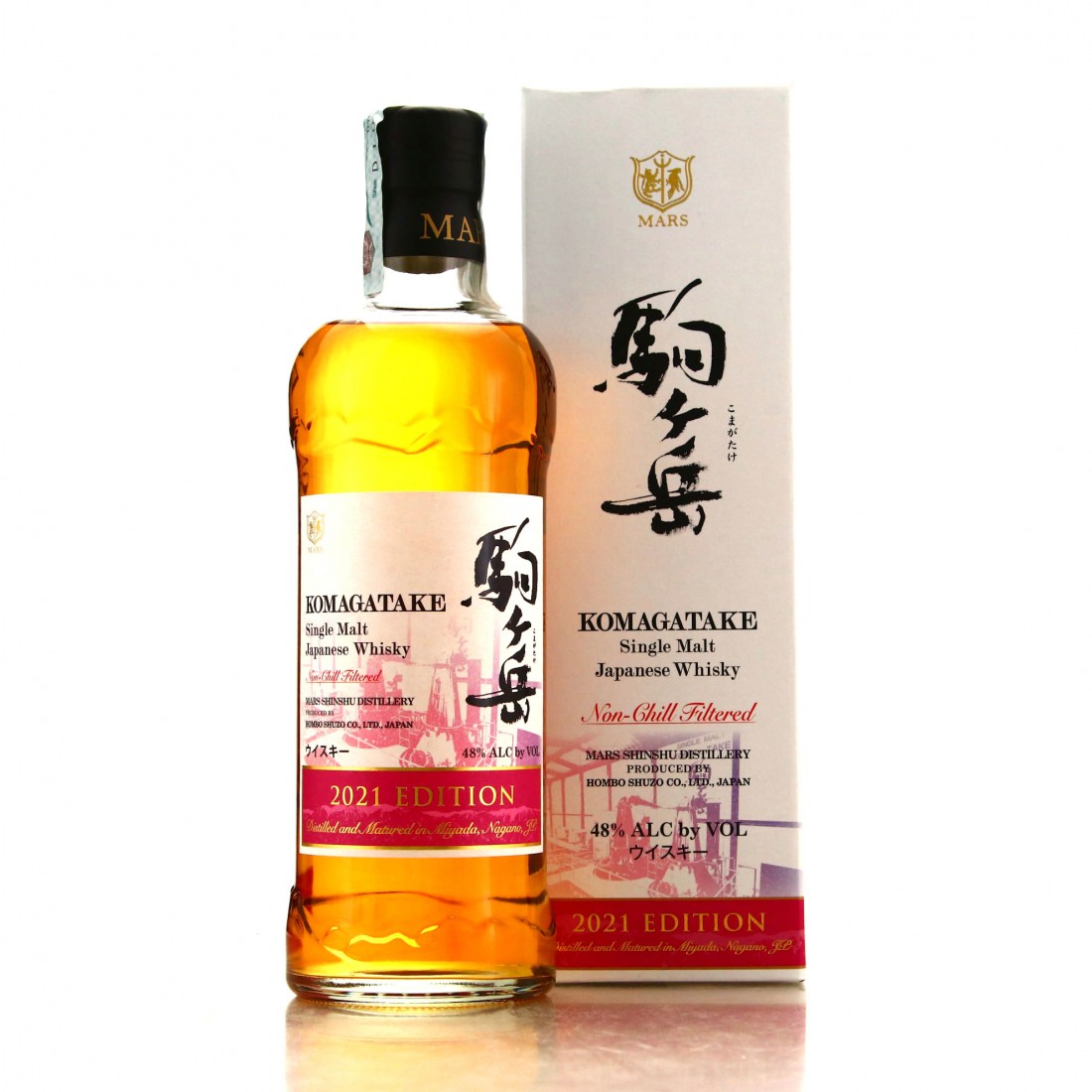Komagatake Single Malt 2021 Edition | Whisky Auctioneer