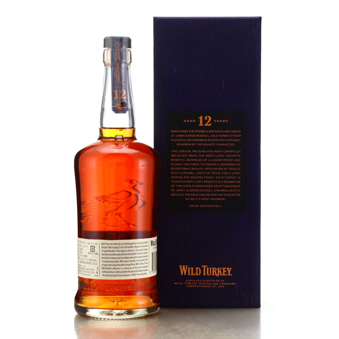 Wild Turkey 12 Year Old Distiller's Reserve 70cl | Whisky Auctioneer