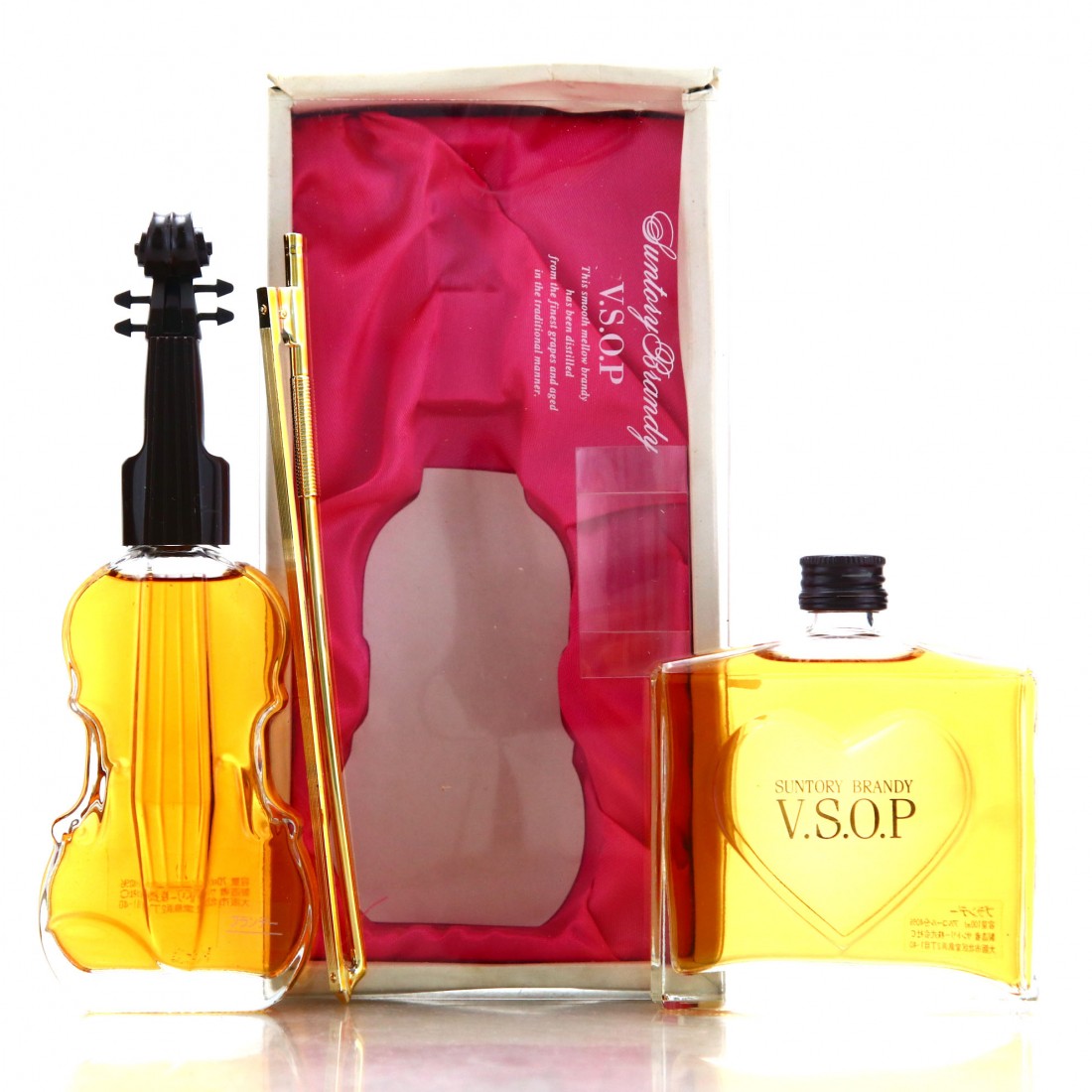 Suntory VSOP Brandy Miniatures x2 | Whisky Auctioneer