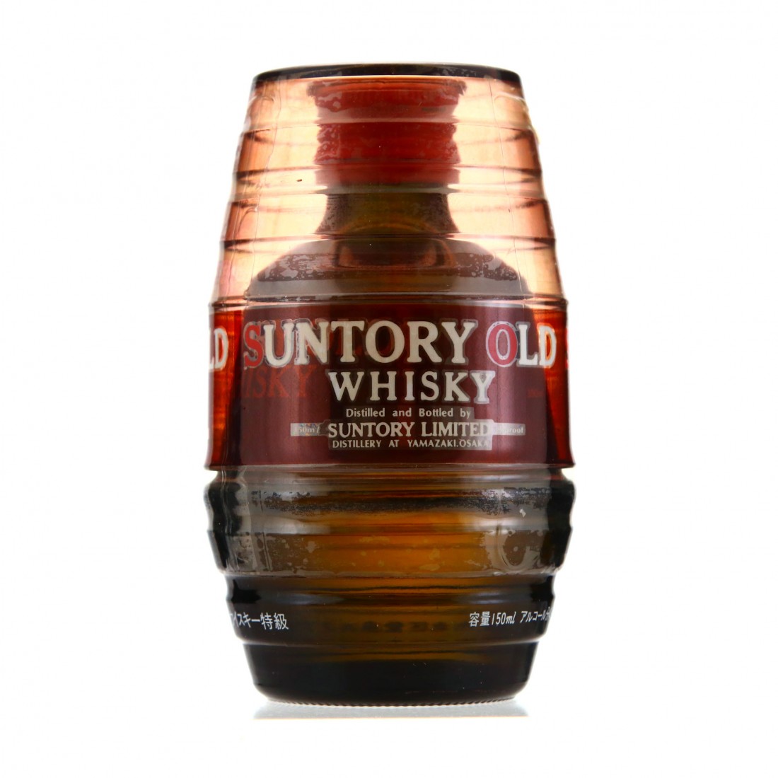 Suntory Royal Barrel 15cl | Whisky Auctioneer
