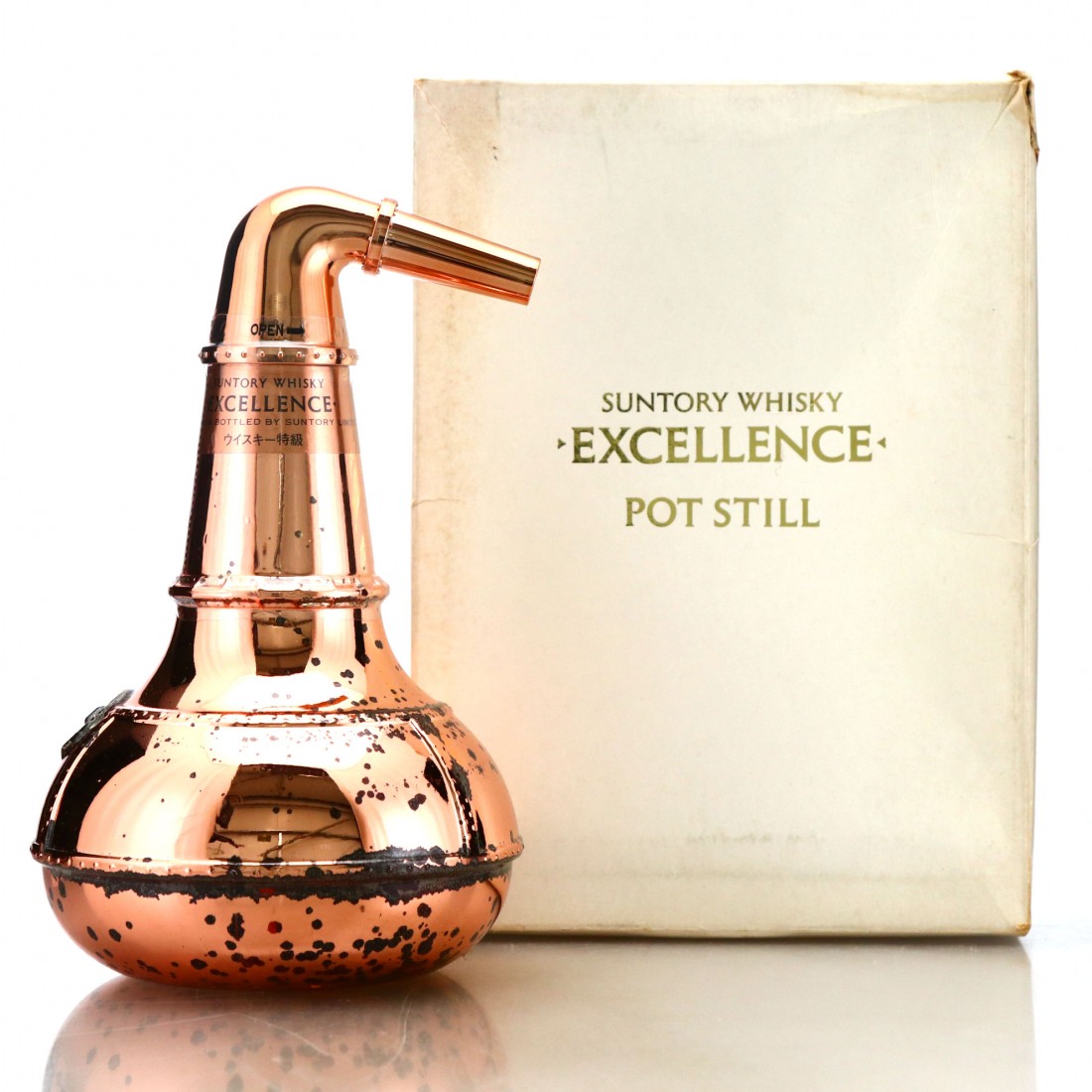 Suntory Excellence Pot Still Decanter | Whisky Auctioneer