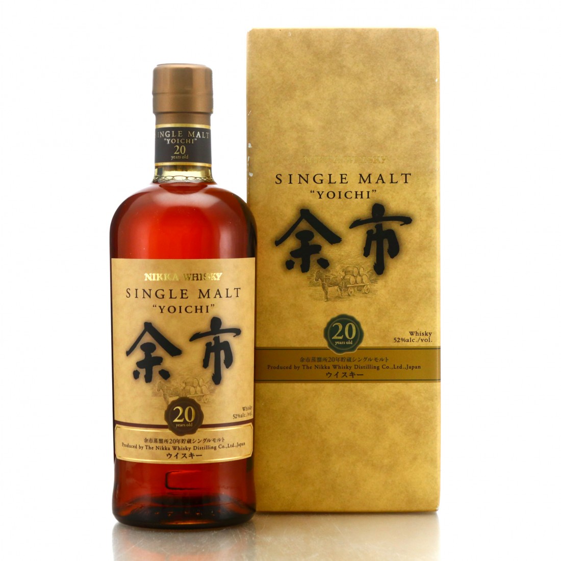 Yoichi 20 Year Old | Whisky Auctioneer