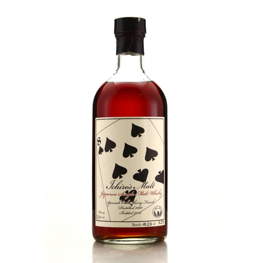 Hanyu 2000 Ichiro's Malt 'Card' #9301 / Eight of Spades | Whisky Auctioneer