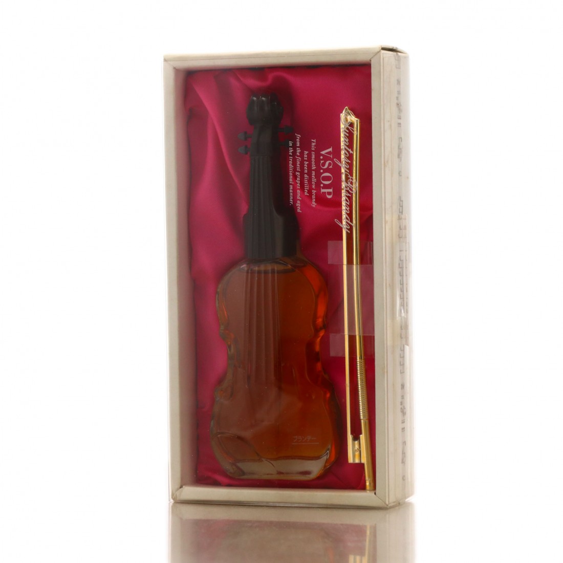Suntory VSOP Brandy Violin 7cl | Whisky Auctioneer