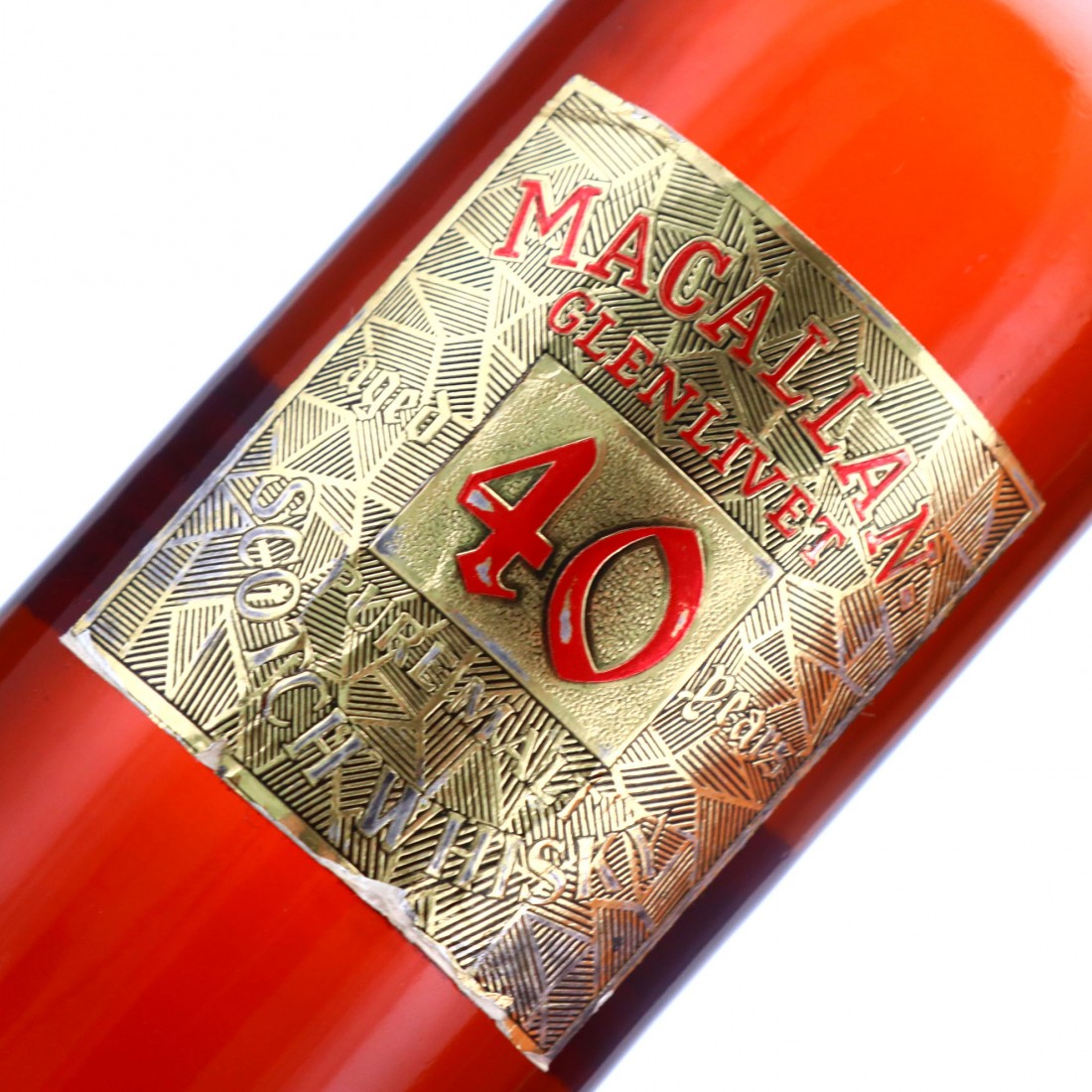 Macallan 40 Year Old Gordon and MacPhail 1970s / Co. Pinerolo Import ...