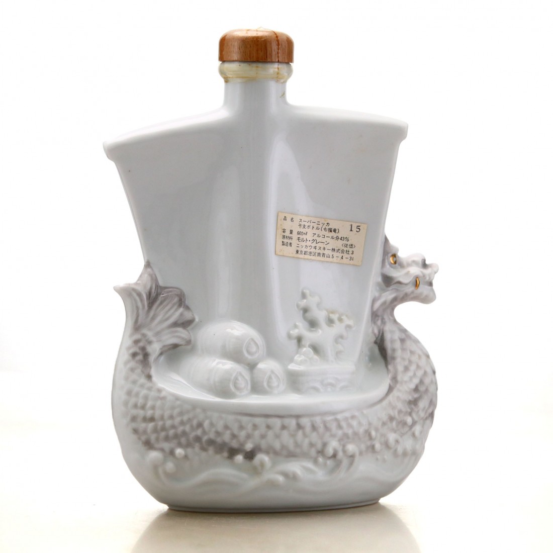 Nikka Super Whisky 60cl / Dragon Boat Decanter | Whisky Auctioneer
