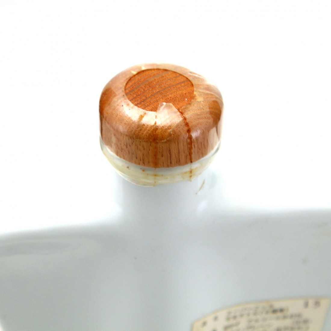 Nikka Super Whisky 60cl / Dragon Boat Decanter | Whisky Auctioneer