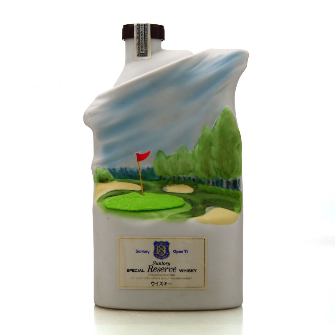 Suntory Special Reserve Open '91 Decanter | Whisky Auctioneer