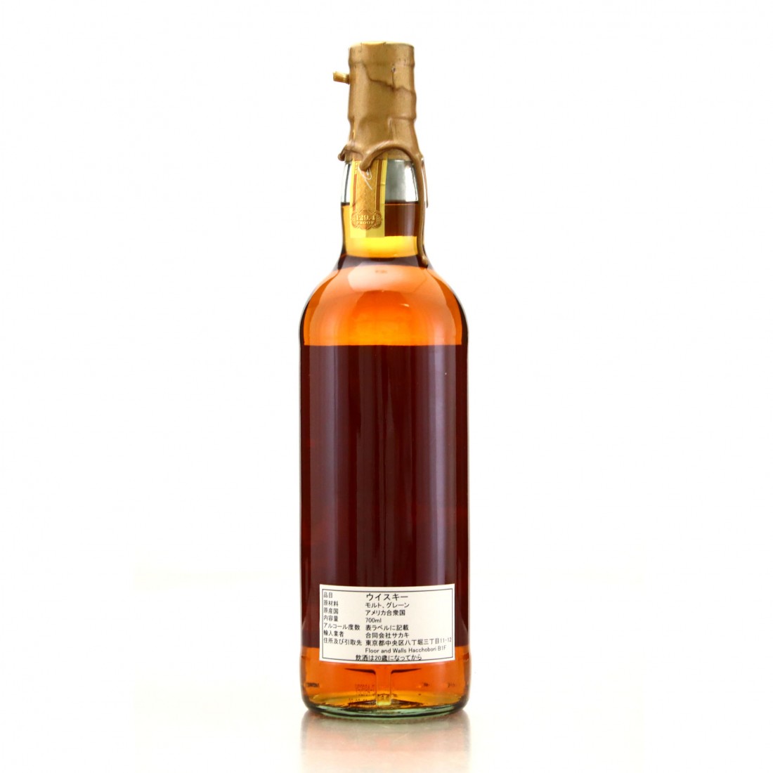 Heaven Hill 13 Year Old Ken's Choice American Dream Barrel Gold Rush ...