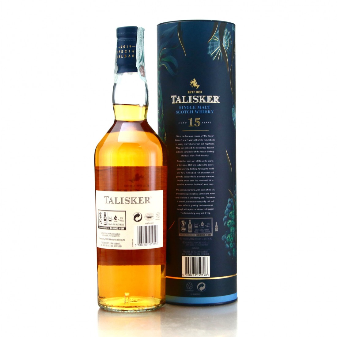 Talisker 15 Year Old Cask Strength 2019 Release | Whisky Auctioneer