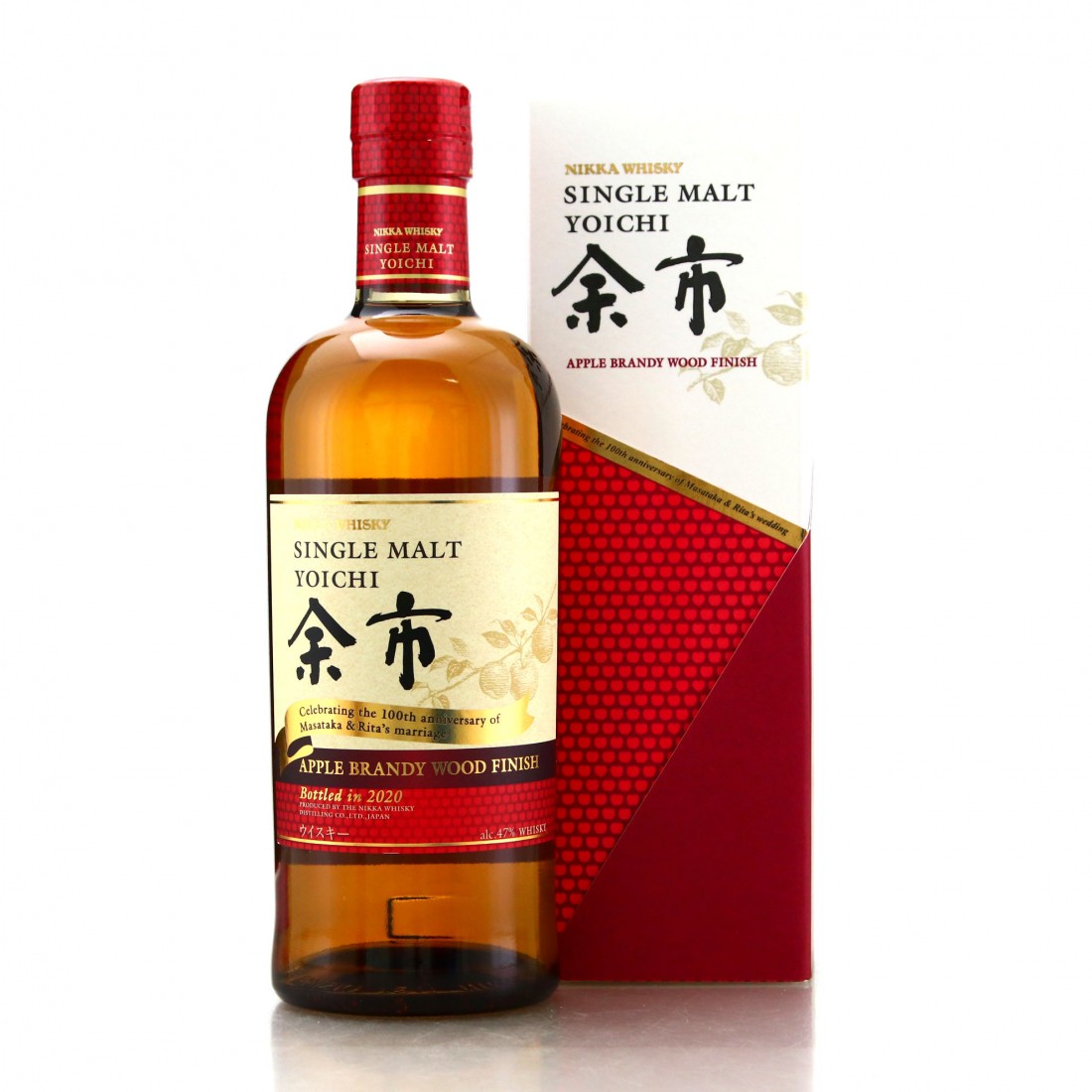 Yoichi Apple Brandy Wood Finish 2020 / Masataka & Rita 100th Wedding ...