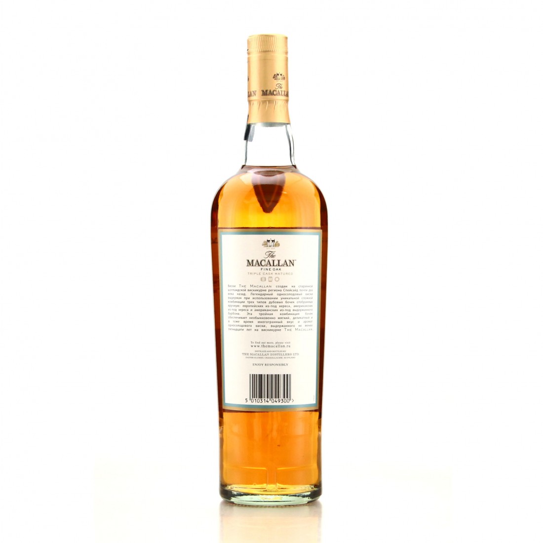 Macallan 15 Year Old Fine Oak | Whisky Auctioneer Macallan 15 Year Old Fine Oak | Whisky Auctioneer