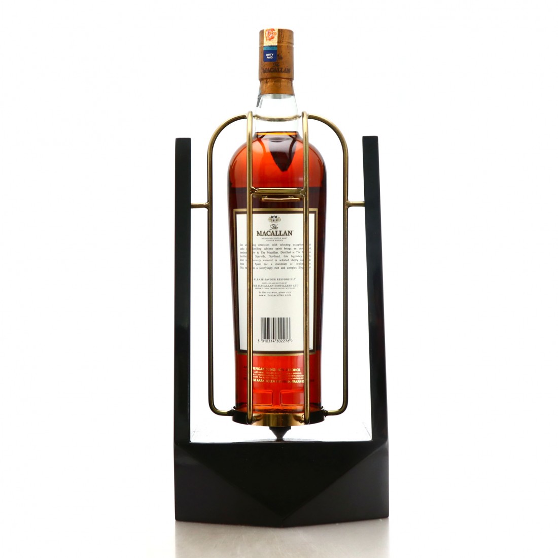 Macallan 12 Year Old Sherry Oak 1.75 Litre / with Pouring Cradle ...