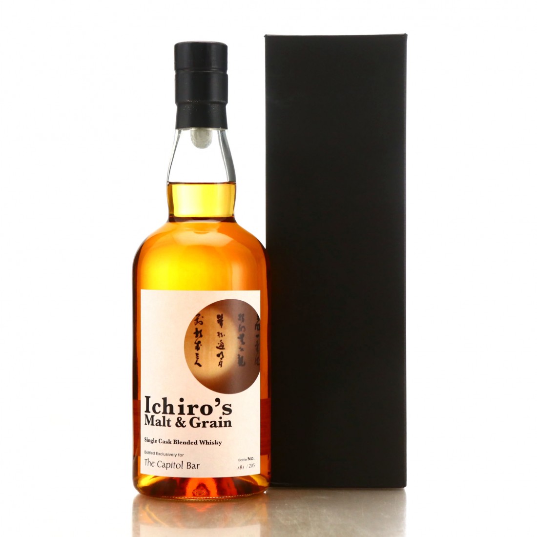 Ichiro's Malt and Grain Single Cask / The Capitol Bar | Whisky Auctioneer