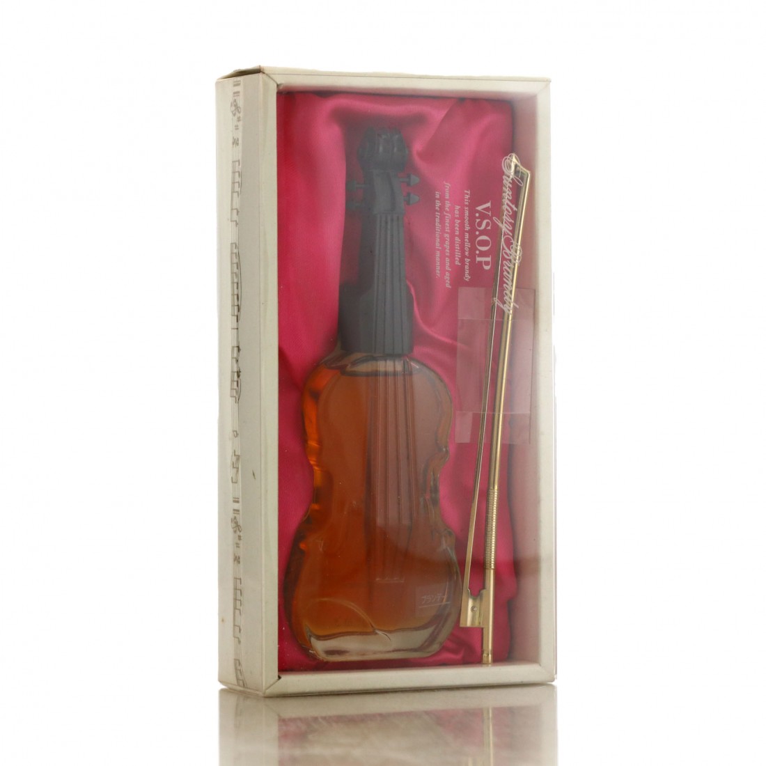 Suntory VSOP Brandy Violin 7cl | Whisky Auctioneer