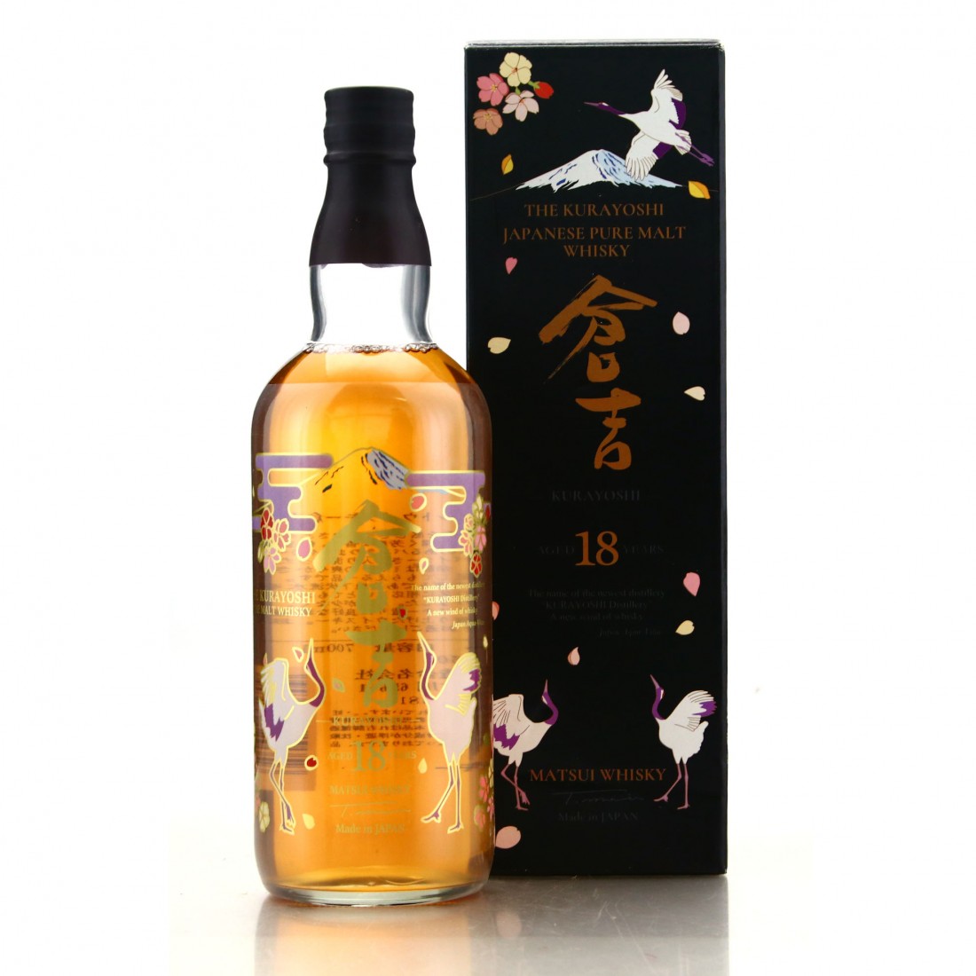 Kurayoshi 18 Year Old Pure Malt | Whisky Auctioneer
