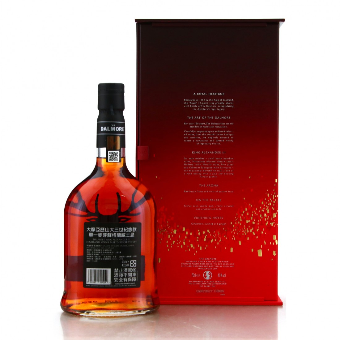 Dalmore King Alexander III Festive Limited Edition | Whisky Auctioneer