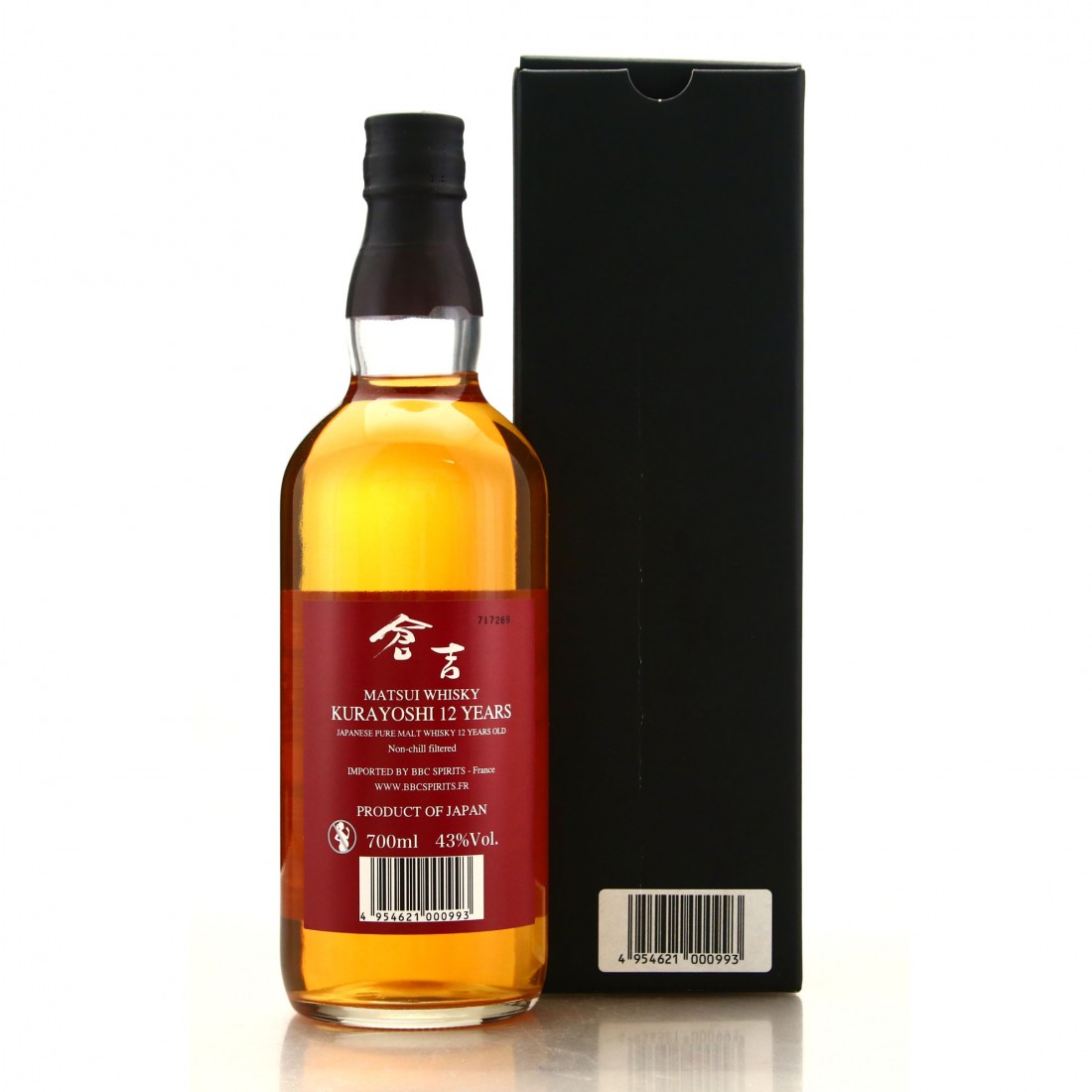 Kurayoshi 12 Year Old Pure Malt | Whisky Auctioneer