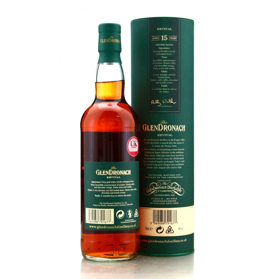Glendronach 15 Year Old Revival pre-2015 | Whisky Auctioneer