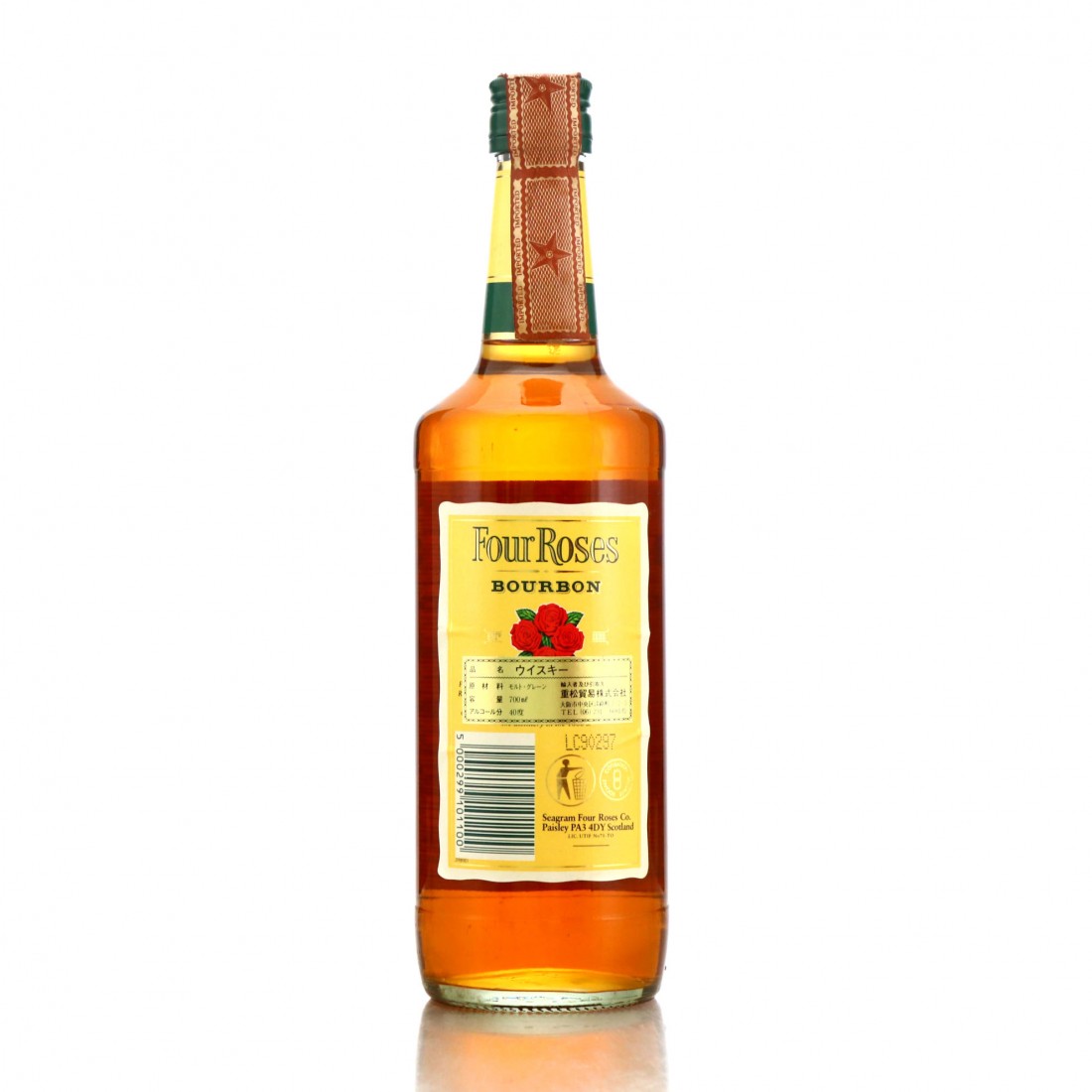 Four Roses Kentucky Straight Bourbon 1990s 70cl | Whisky Auctioneer
