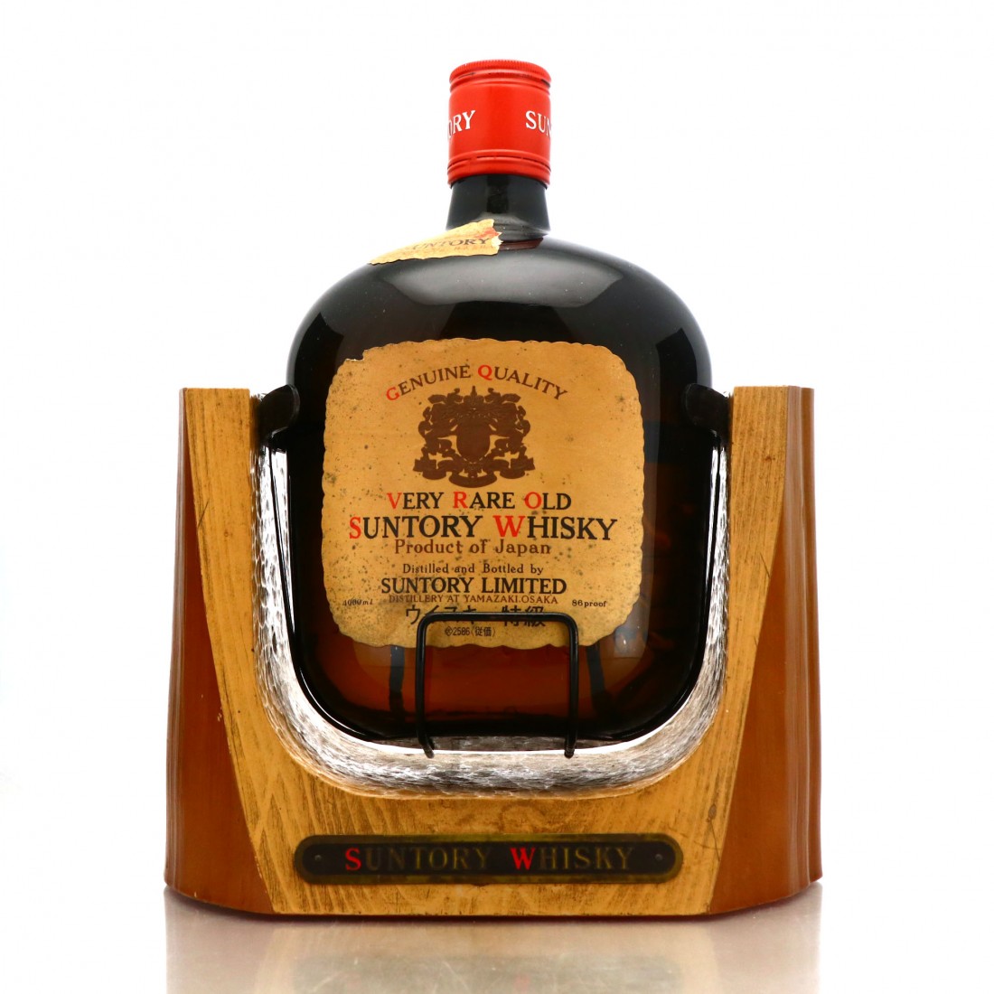 Suntory Very Rare Old Whisky 4 Litre / with Pouring Cradle | Whisky ...