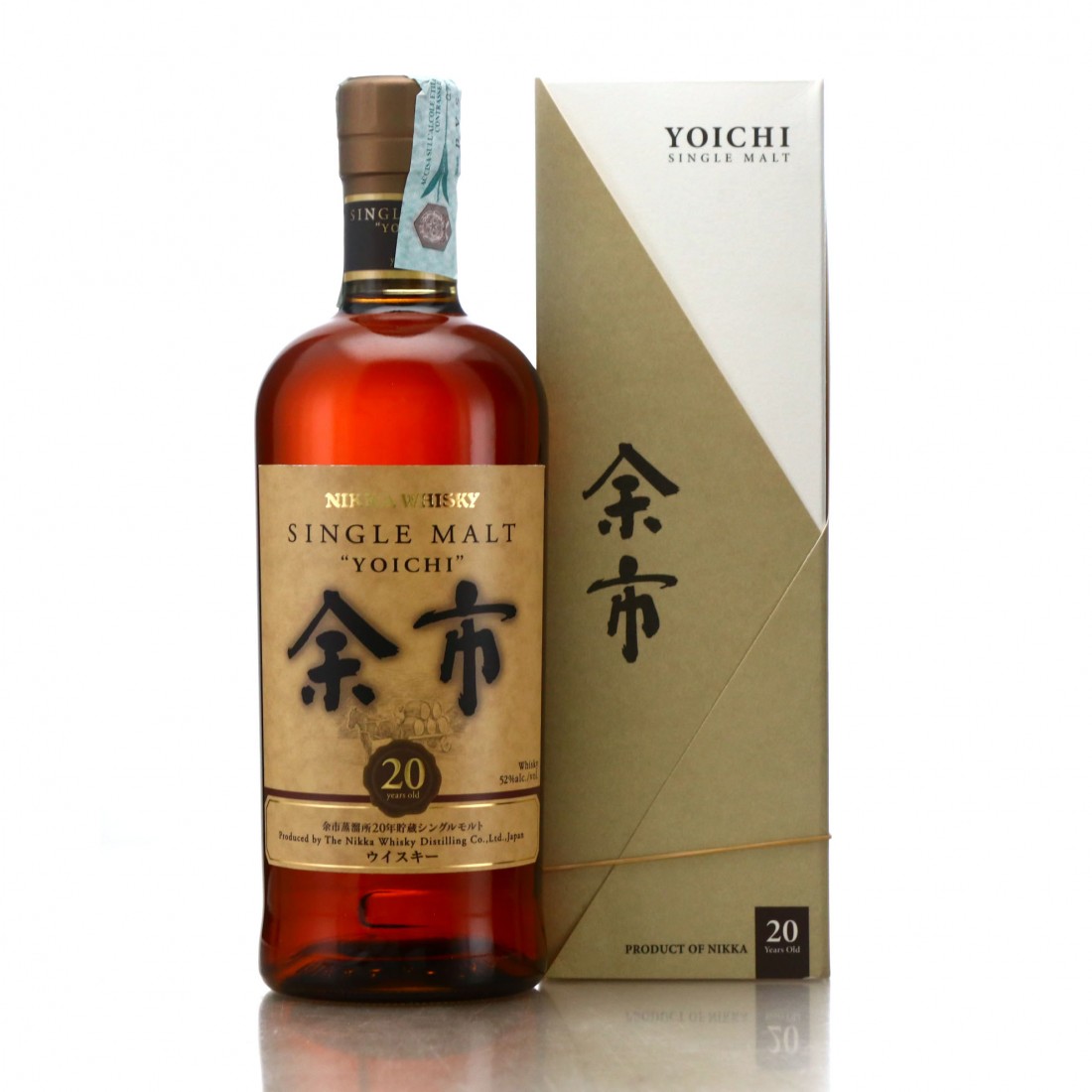 Yoichi 20 Year Old | Whisky Auctioneer