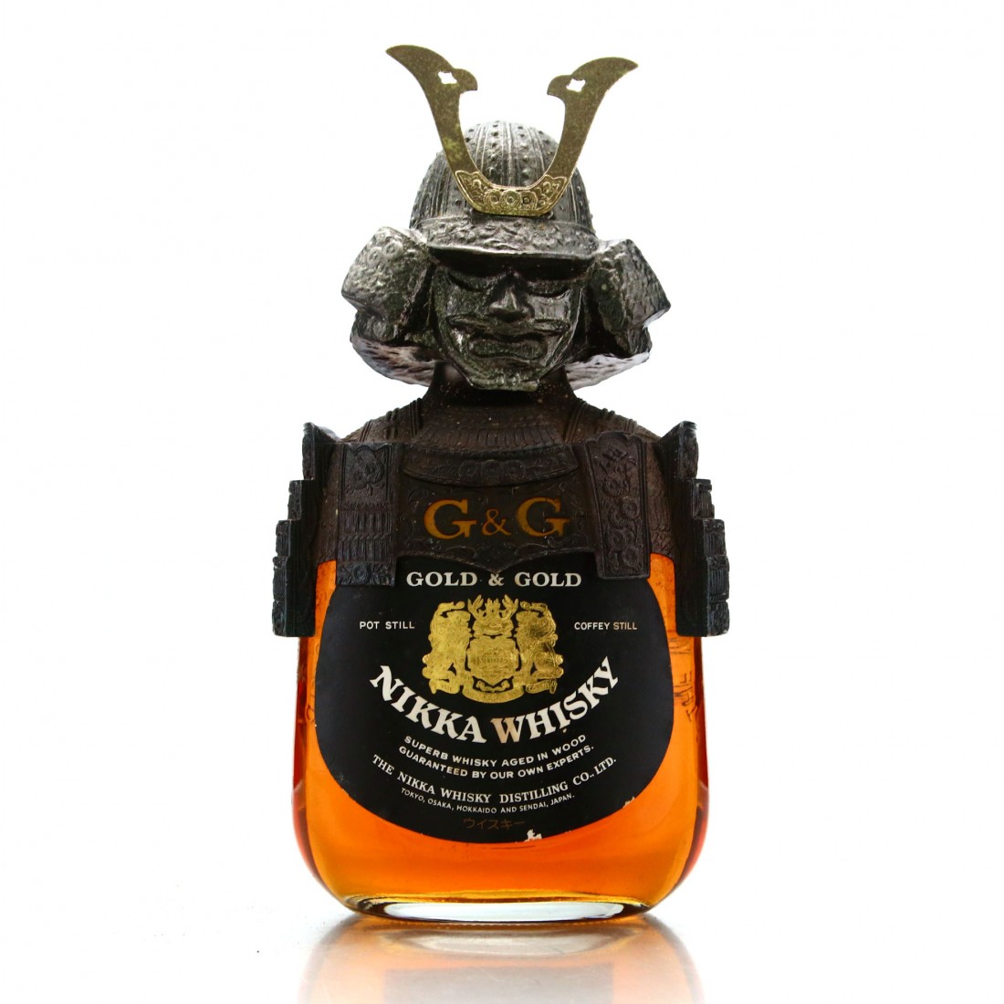Nikka Gold and Gold Samurai | Whisky Auctioneer