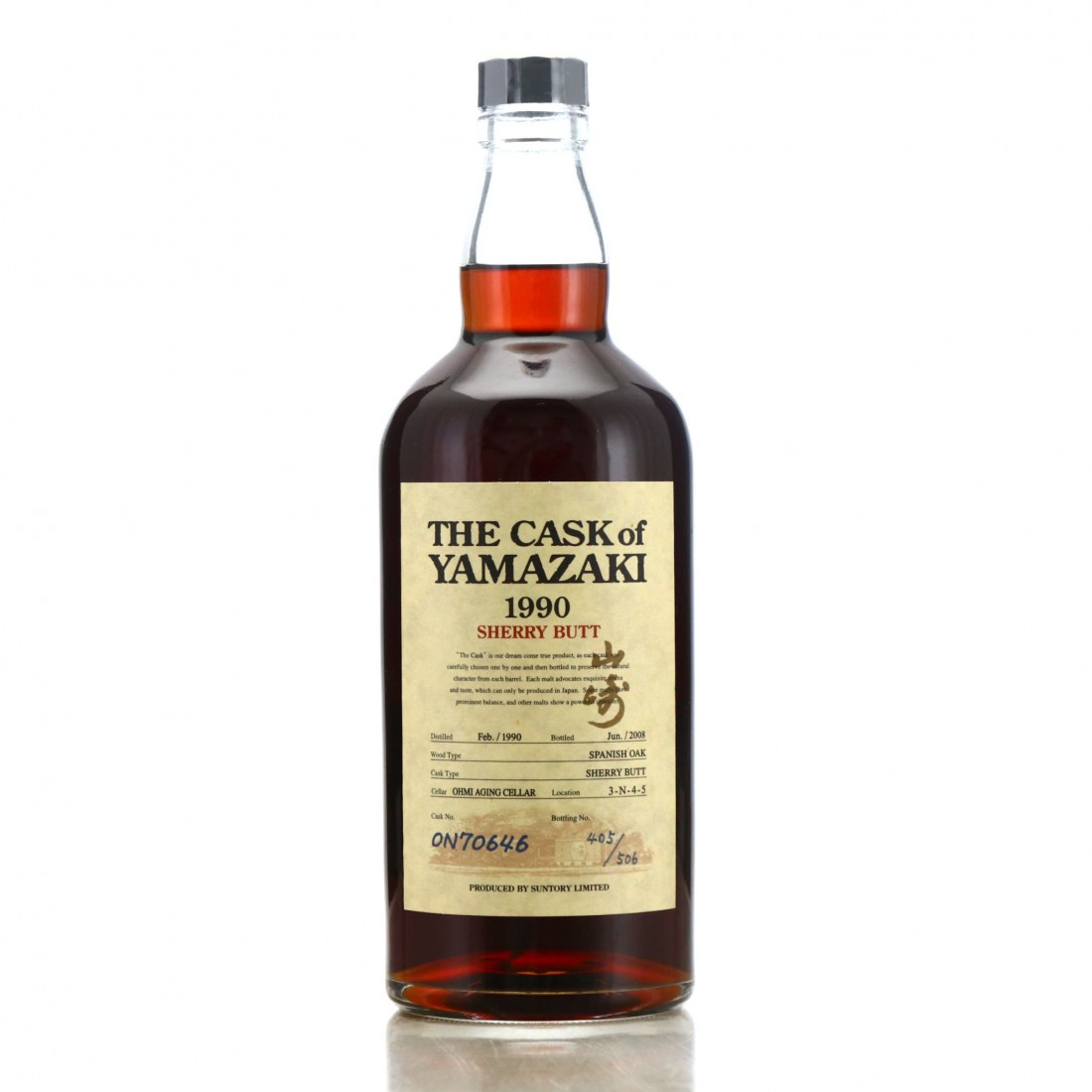 Yamazaki 1990 Single Sherry Cask #ON70646 | Whisky Auctioneer