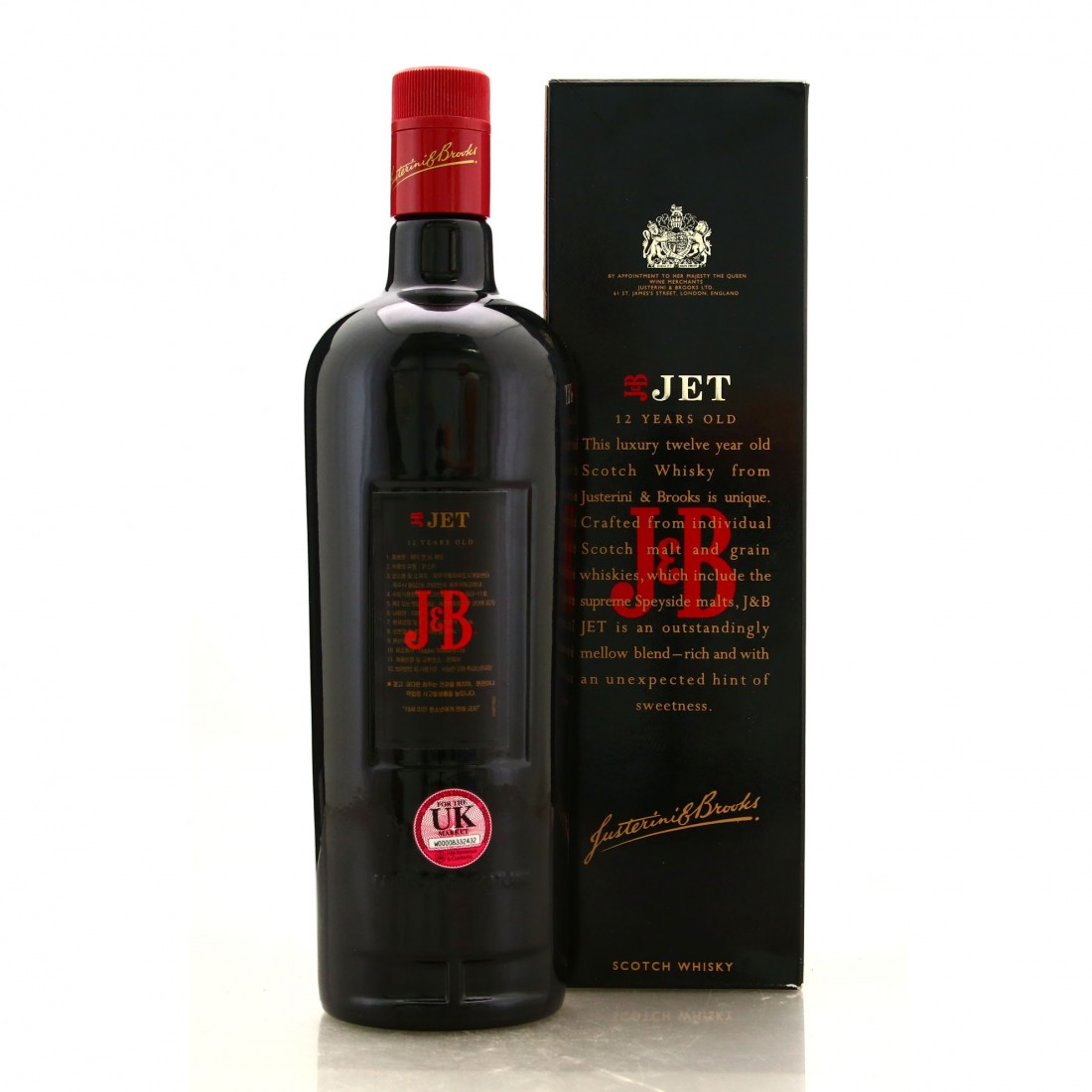 J&B 12 Year Old Jet 1 Litre | Whisky Auctioneer