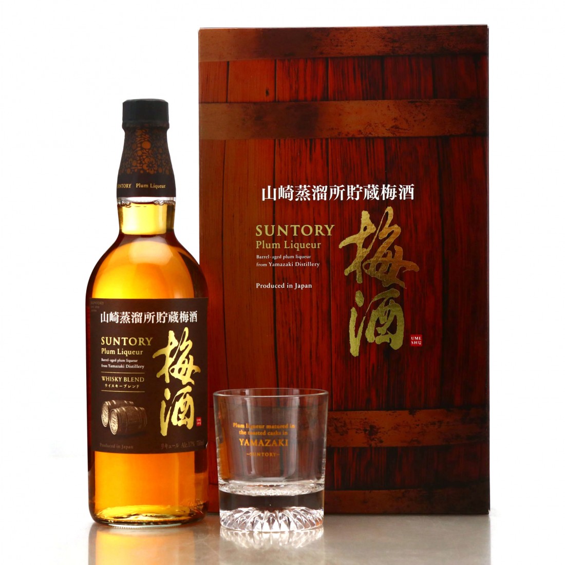 Suntory Umeshu Plum Liqueur 75cl / Yamazaki Casks | Whisky Auctioneer