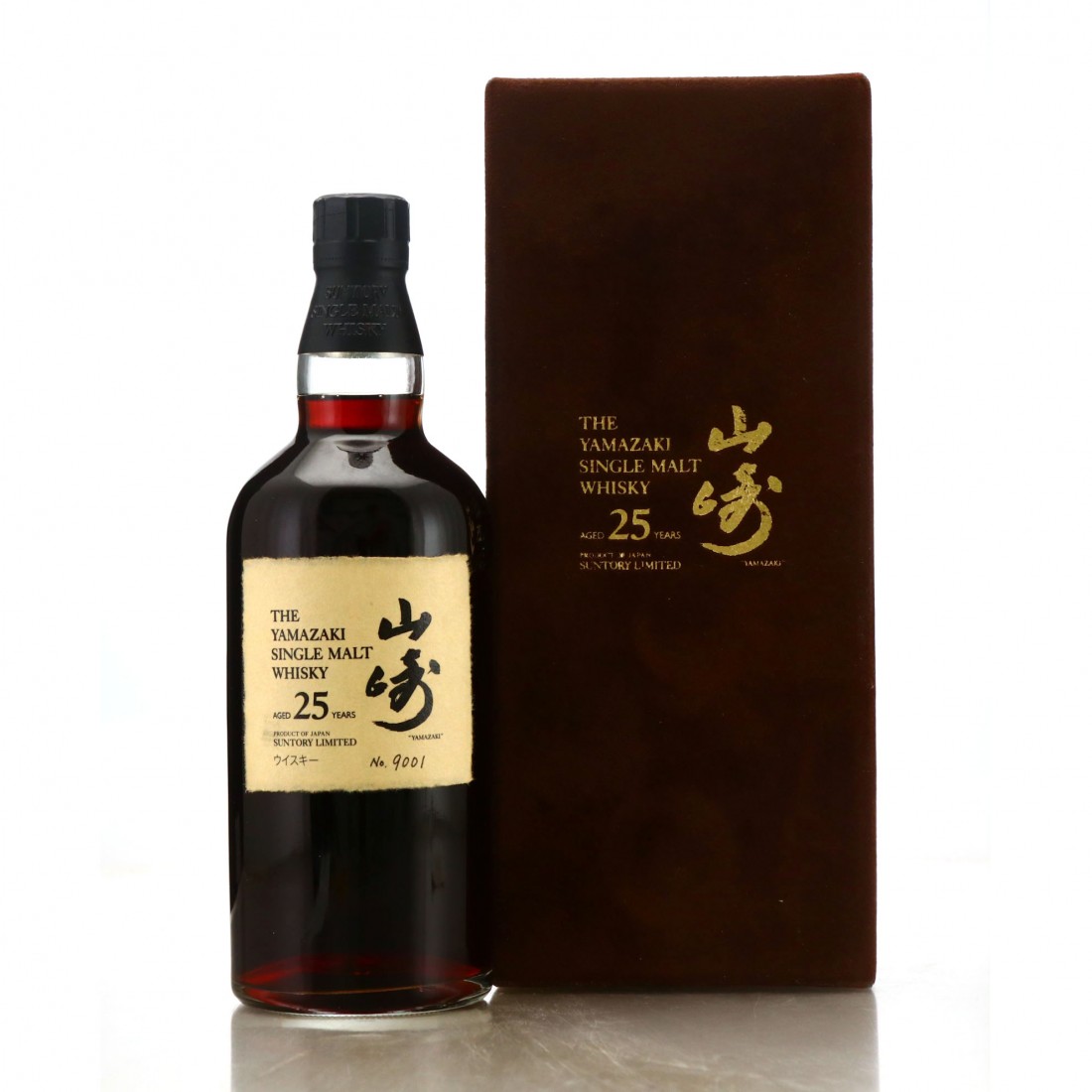 Yamazaki 25 Year Old pre-2005 | Whisky Auctioneer