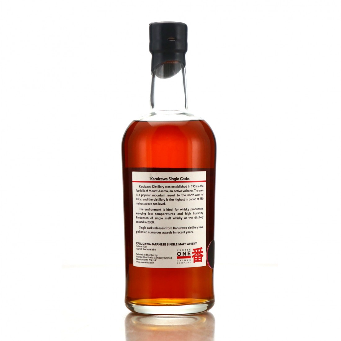 Karuizawa 1981 Single Sherry Cask #6256 / TWE Geisha Label 2011 ...