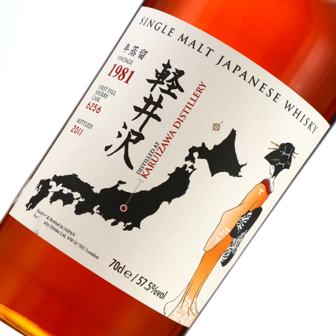 Karuizawa 1981 Single Sherry Cask #6256 / TWE Geisha Label 2011 ...