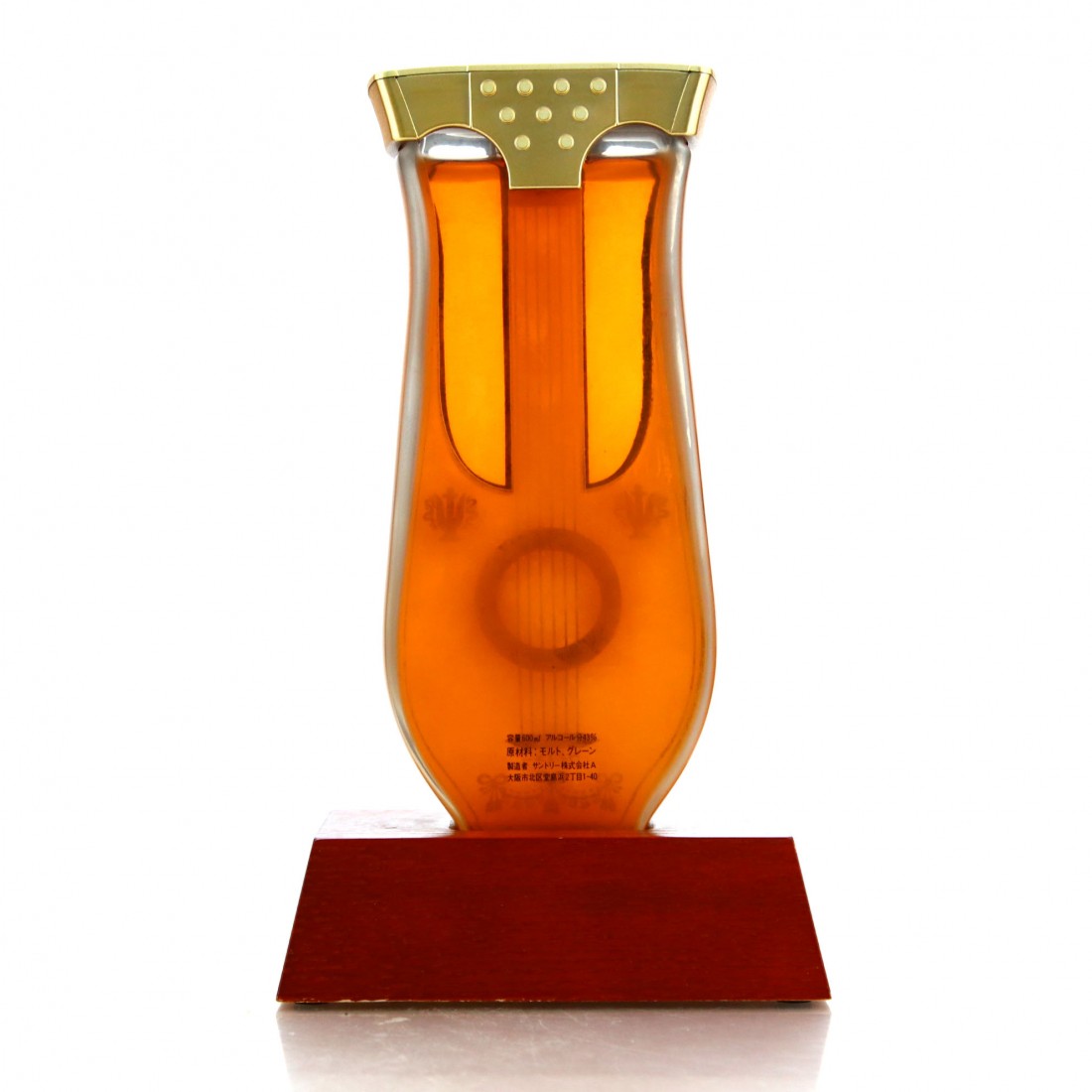 Suntory Hibiki Riragita Lyre Guitar Decanter 60cl | Whisky Auctioneer