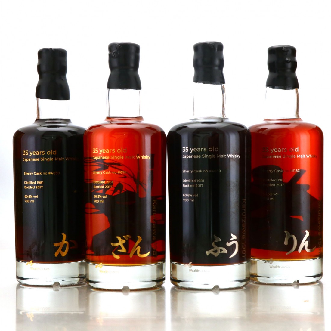 Karuizawa 1981 Wealth Solutions 35 Year Old 4 x 70cl / Ninja | Whisky ...