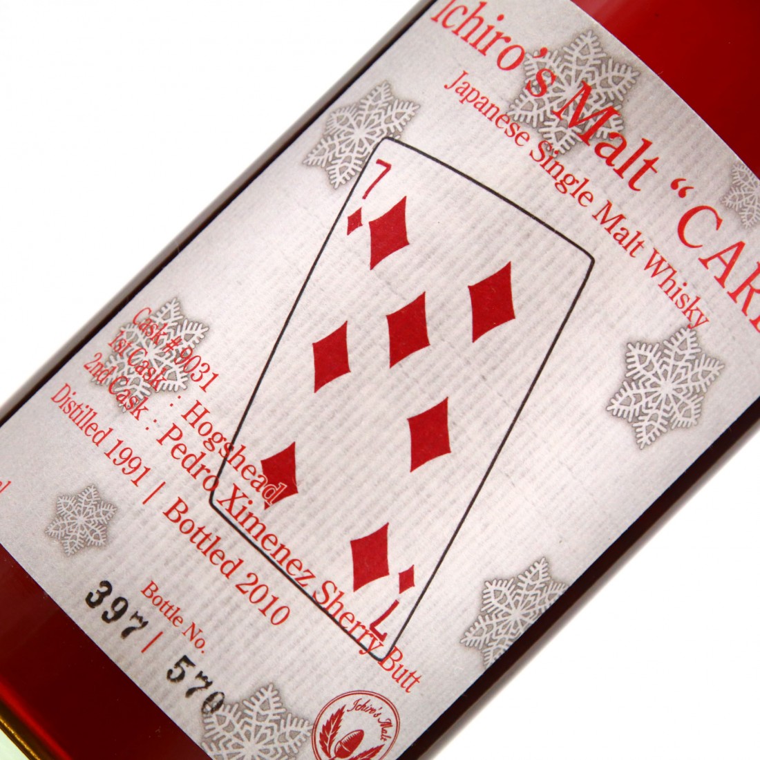 Hanyu 1991 Ichiro's Malt 'Card' #9031 / Seven of Diamonds | Whisky ...