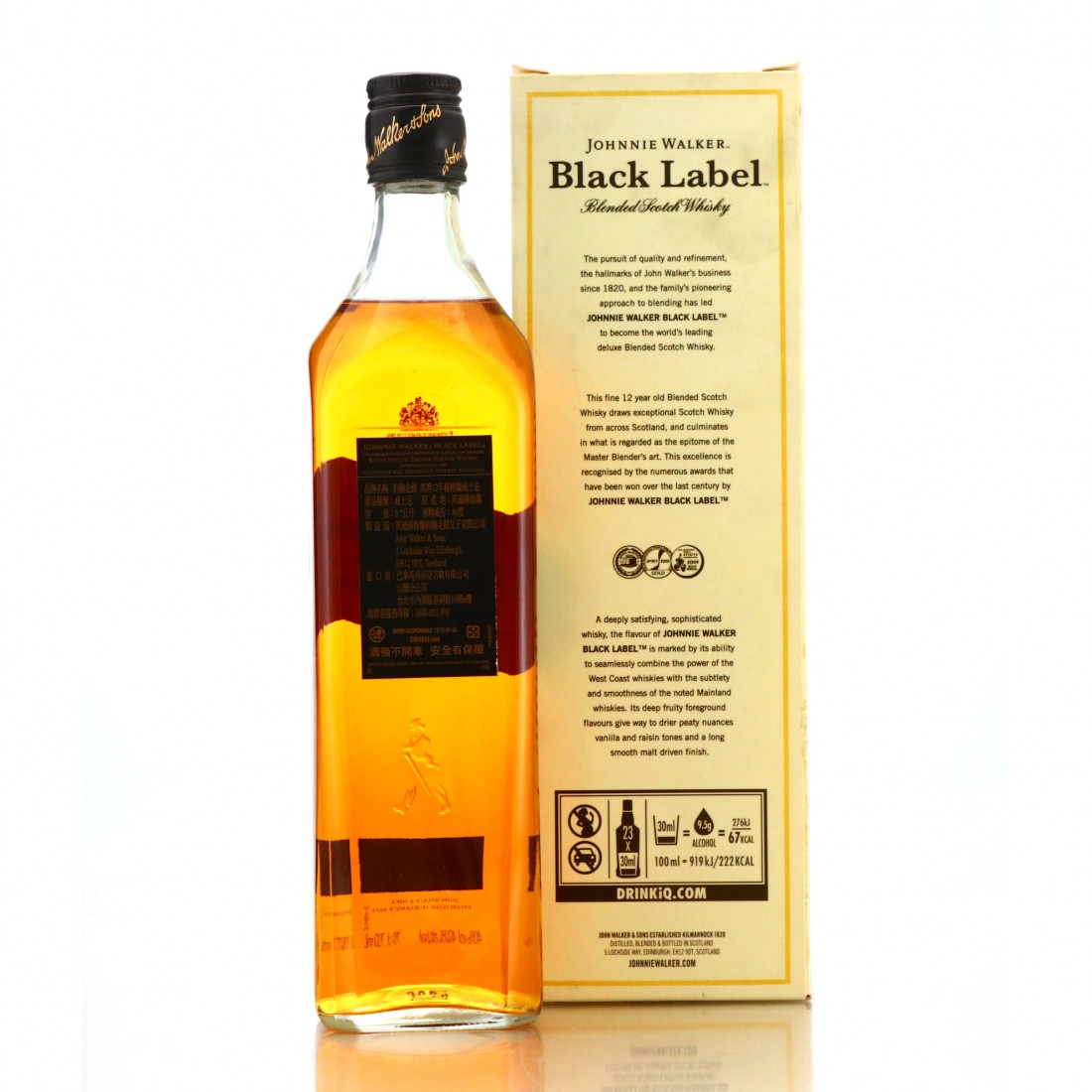 Johnnie Walker Black Label 12 Year Old / 1970 Vintage Design | Whisky ...