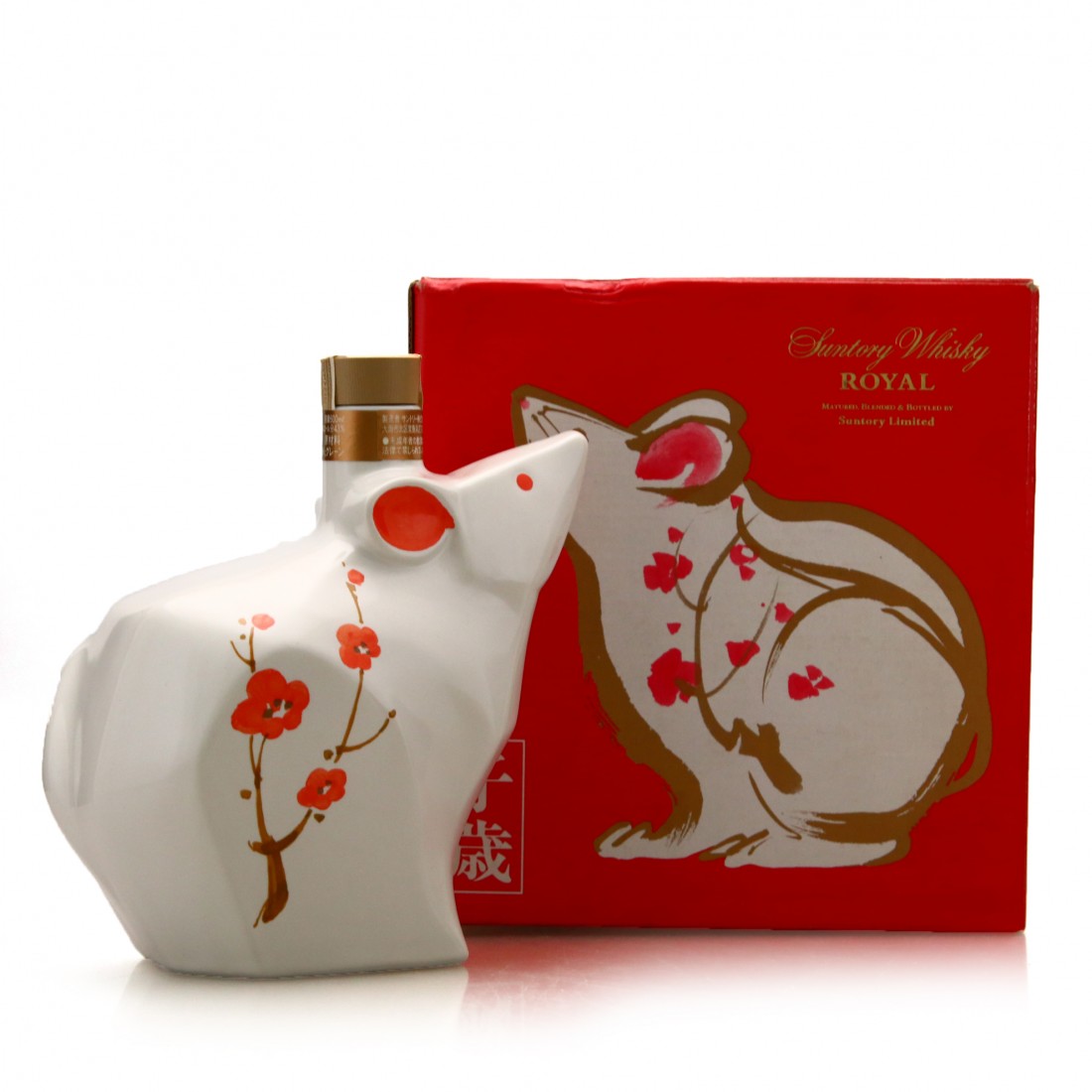 Suntory Royal 60cl / Year of the Rat Decanter | Whisky Auctioneer