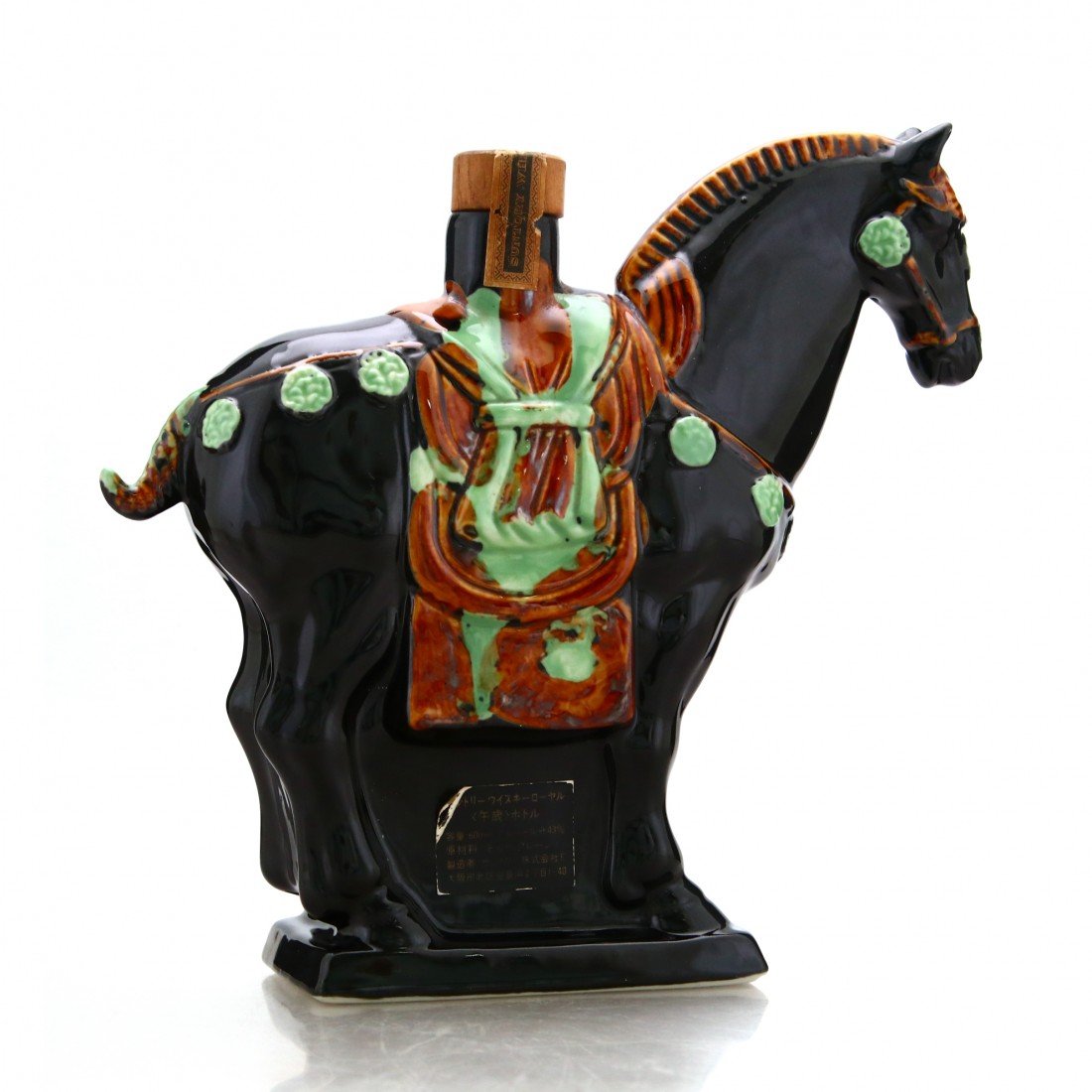 Suntory Royal Decanter 60cl / Year of the Horse | Whisky Auctioneer