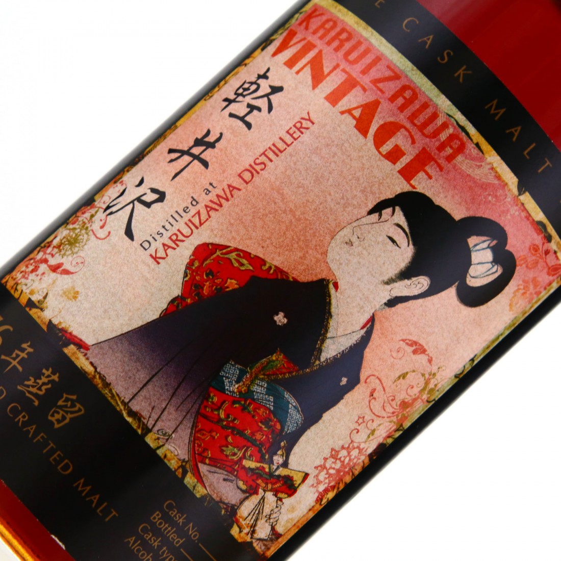 Karuizawa 1976 Single Cask #7818 / Geisha Label | Whisky Auctioneer