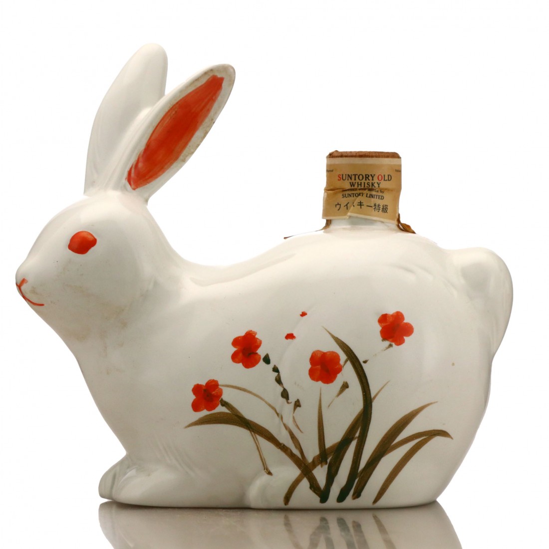 Suntory Old Whisky Decanter / Year of the Rabbit | Whisky Auctioneer