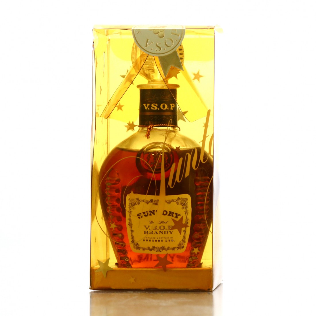 Suntory VSOP Brandy 18cl | Whisky Auctioneer