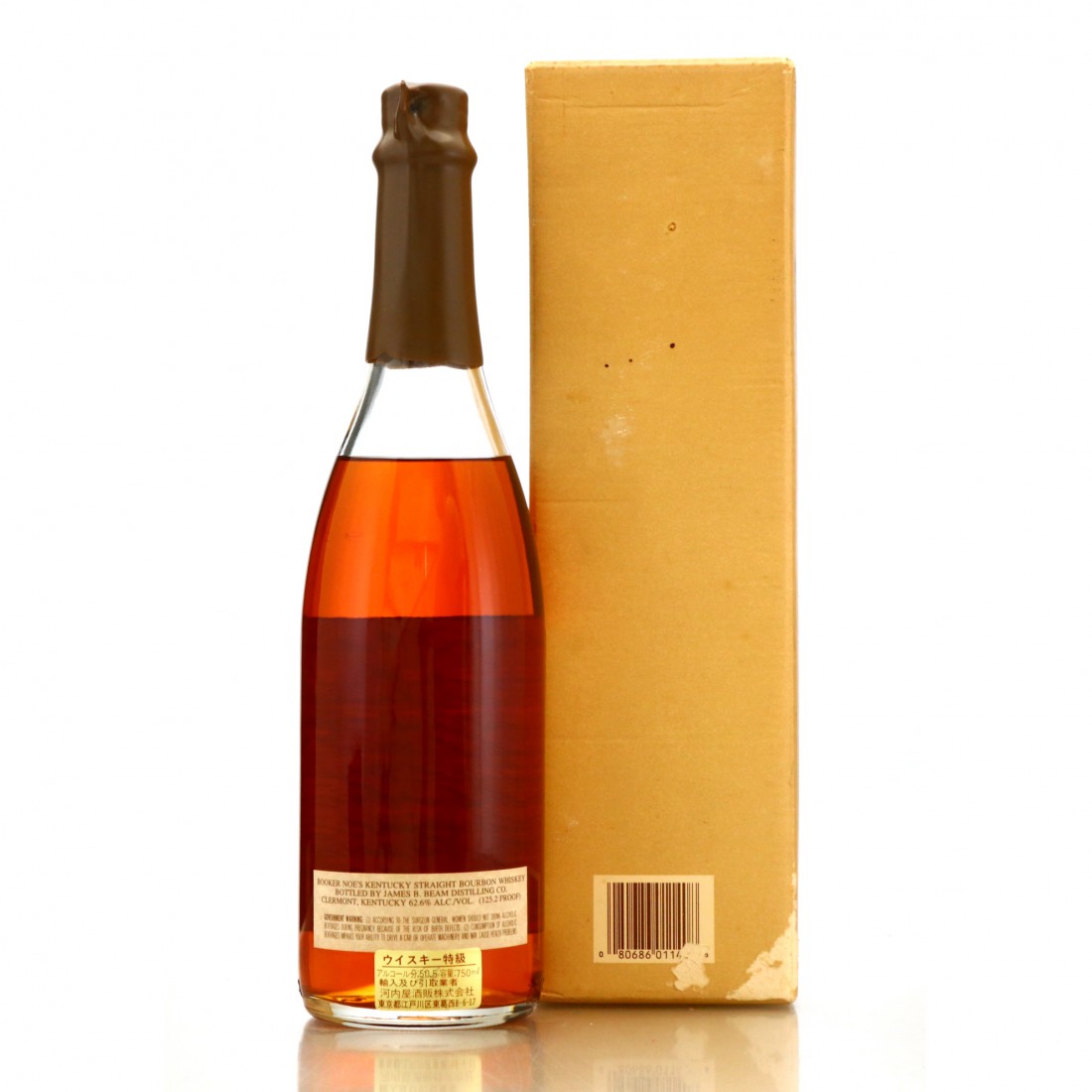 Booker Noe's Kentucky Straight Bourbon #C-B-04-82 | Whisky Auctioneer