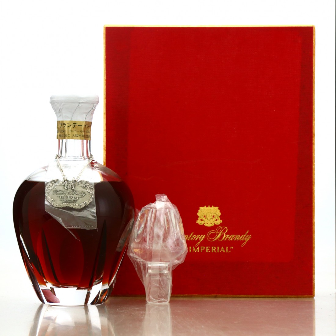 Suntory Imperial Brandy 60cl | Whisky Auctioneer