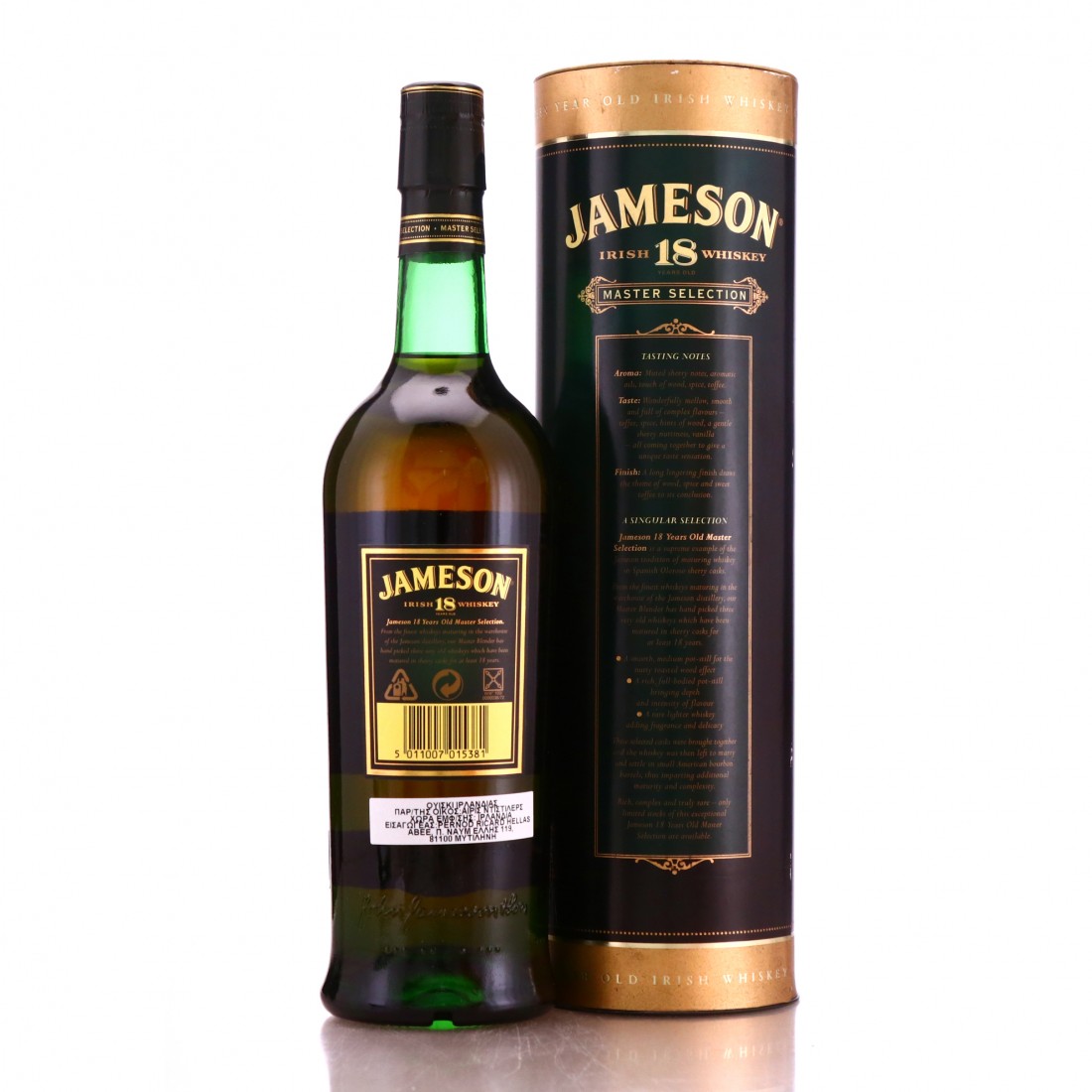 Jameson 18 Year Old Master Selection | Whisky Auctioneer