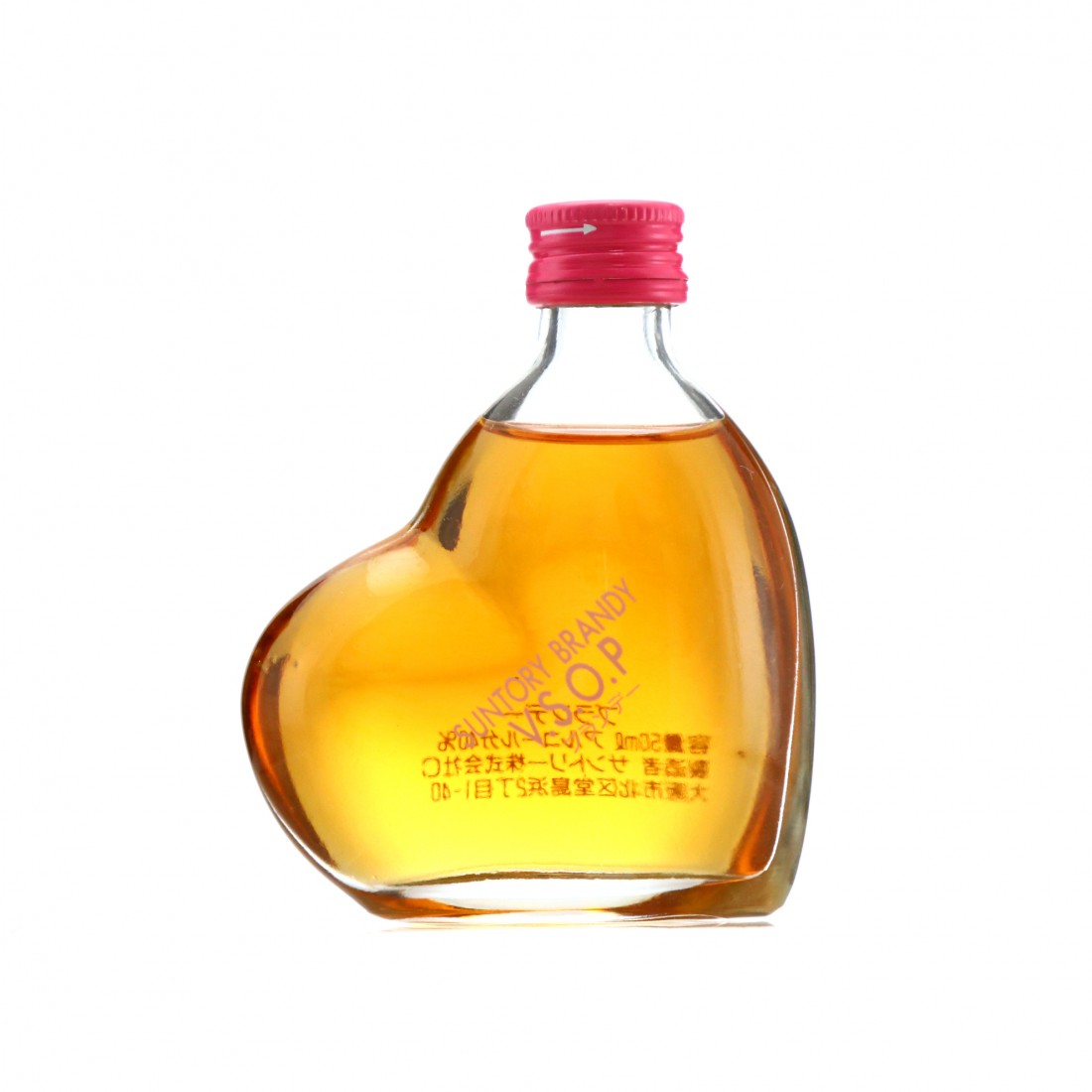 Suntory VSOP Brandy Heart Miniature | Whisky Auctioneer