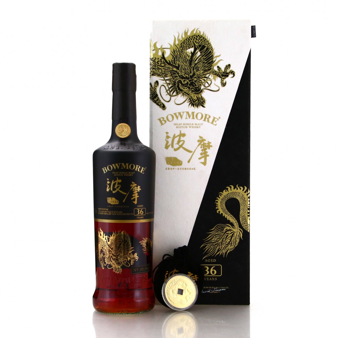 Bowmore 36 Year Old Azure Dragon of the East | Whisky Auctioneer