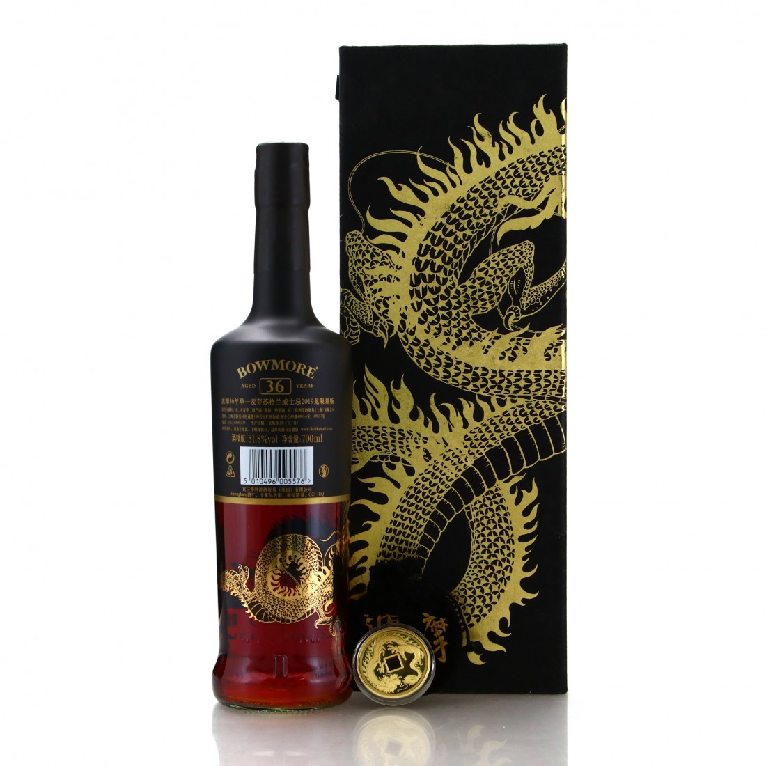 Bowmore 36 Year Old Azure Dragon of the East | Whisky Auctioneer